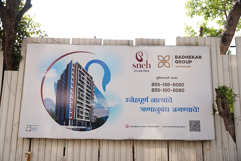 Sneh - Badhekar Group